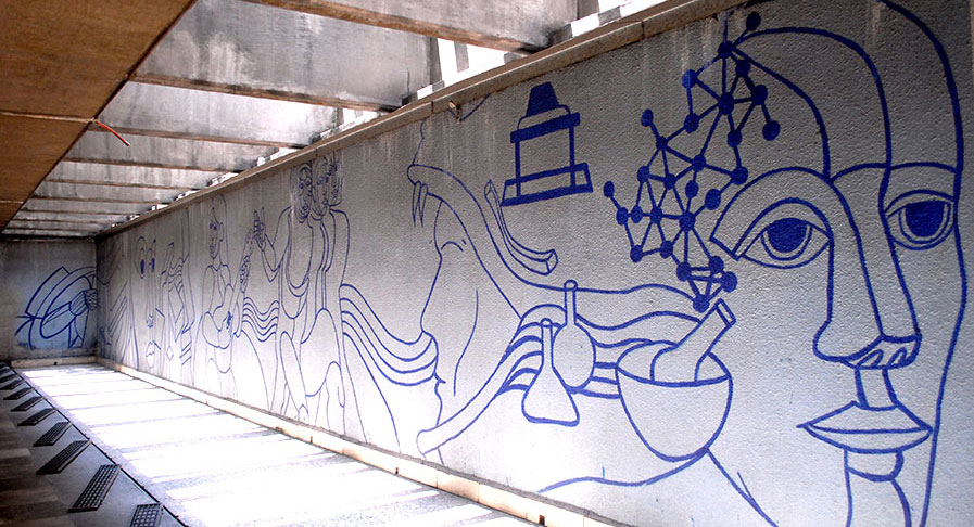 Metro UAM-I, in the Barrio San Miguel, Iztapalapa, Mexico City